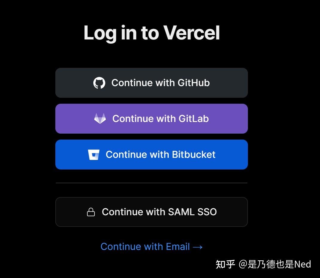 Vercel，建站者的福音！！！ - 知乎