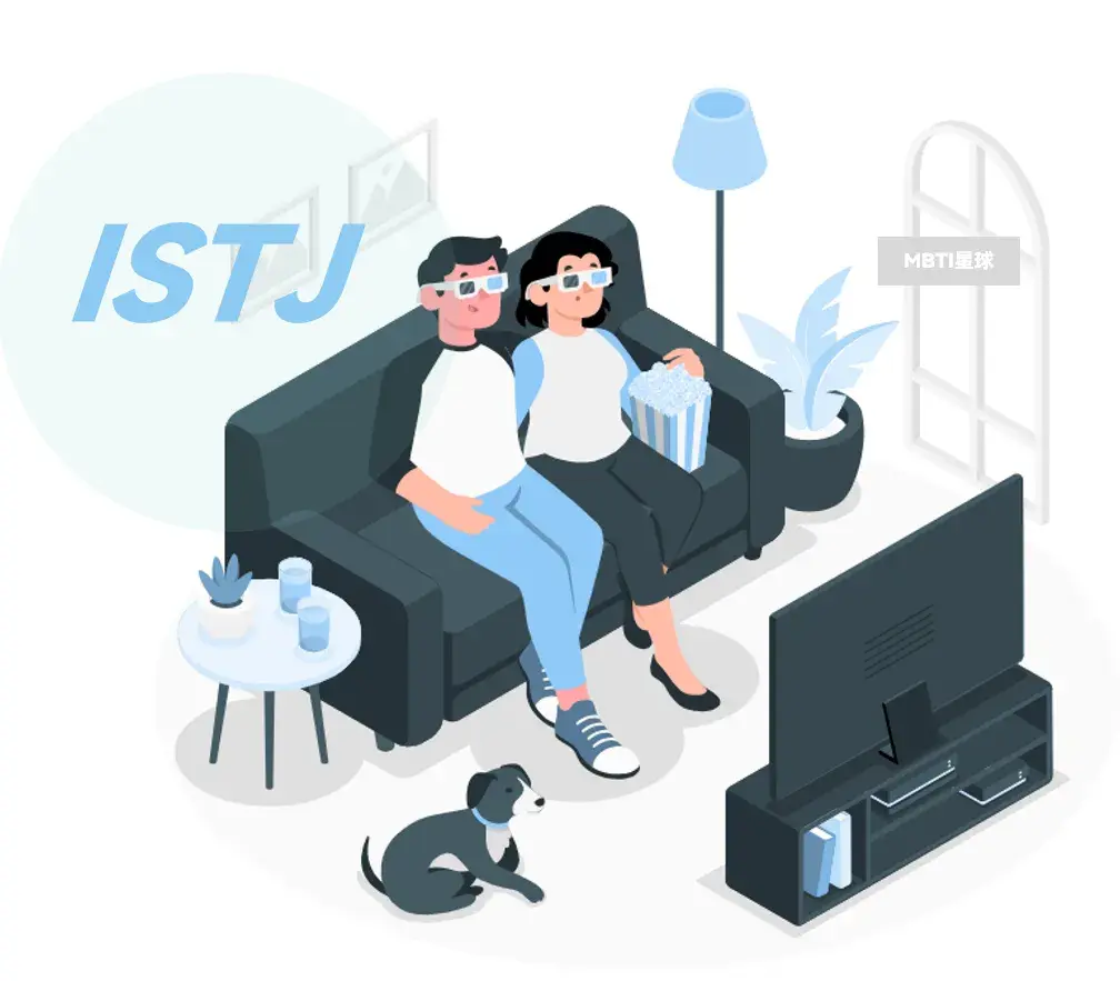 istj适合什么样的伴侣？ - 知乎