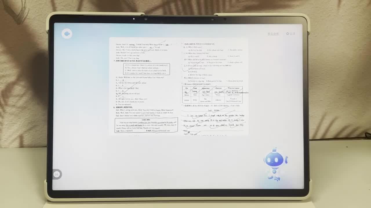 辅导作业到崩溃？AI时代怎么少得了AI学习机呢，主打AI智能学习的科大讯飞T30 Pro怎么样？实测分享 - 知乎