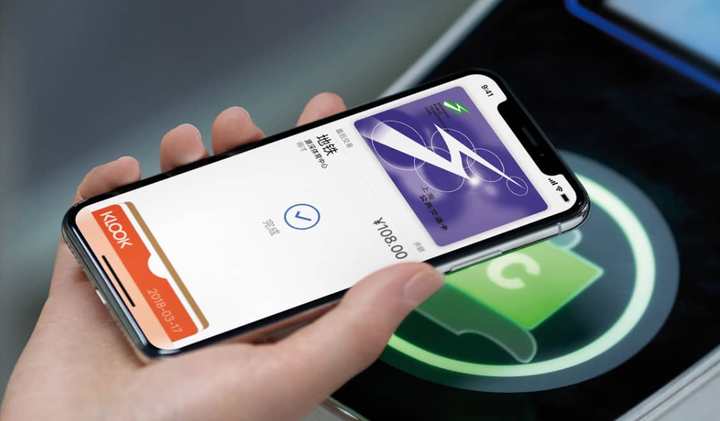 手机nfc有什么用? - 知乎