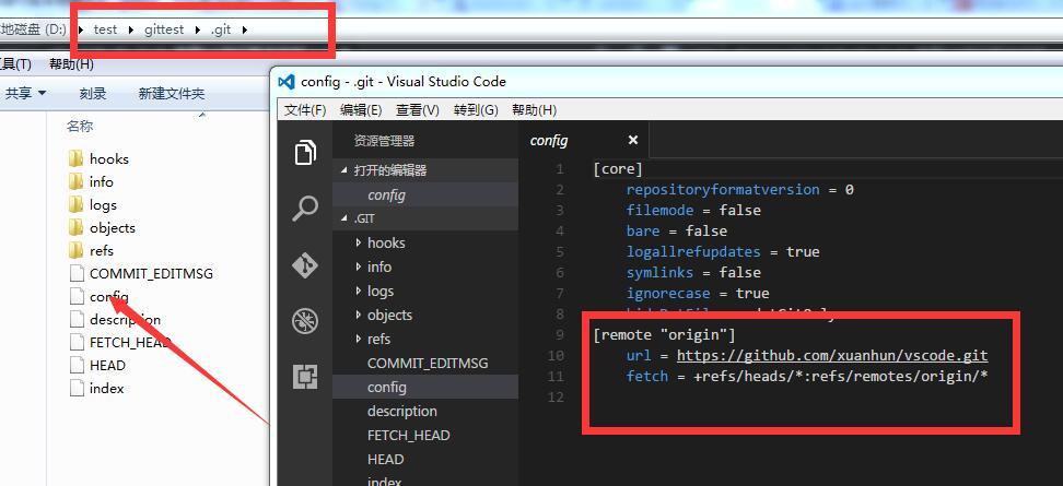 Visual Studio Code 使用Git进行版本控制 - 知乎