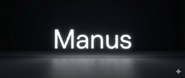 深读 Manus：寻找 Agent 产品的“品味”与“定力” - 知乎