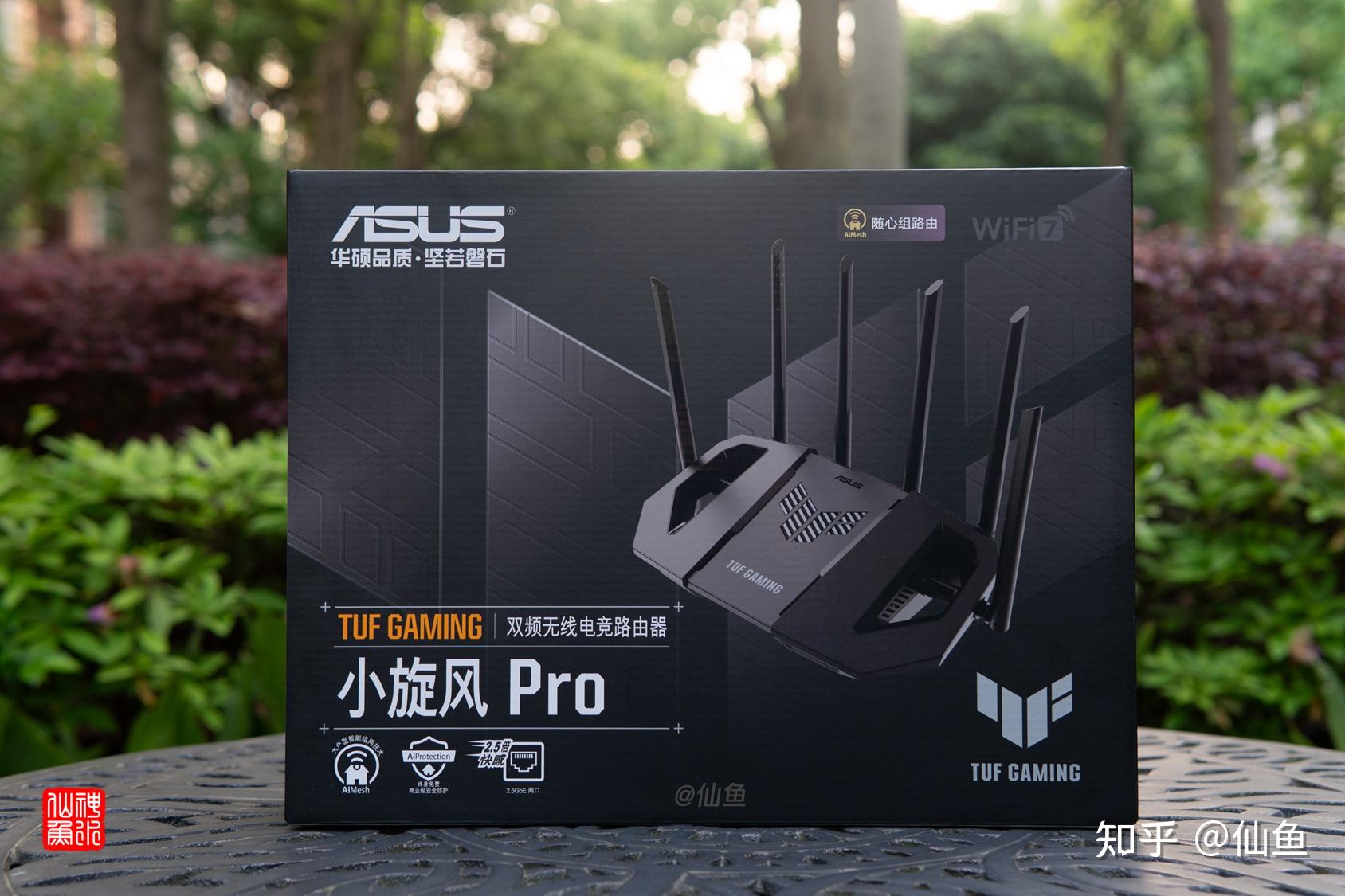 2025年华硕「Wi-Fi7」路由器超级购买指南（实机评测） - 知乎