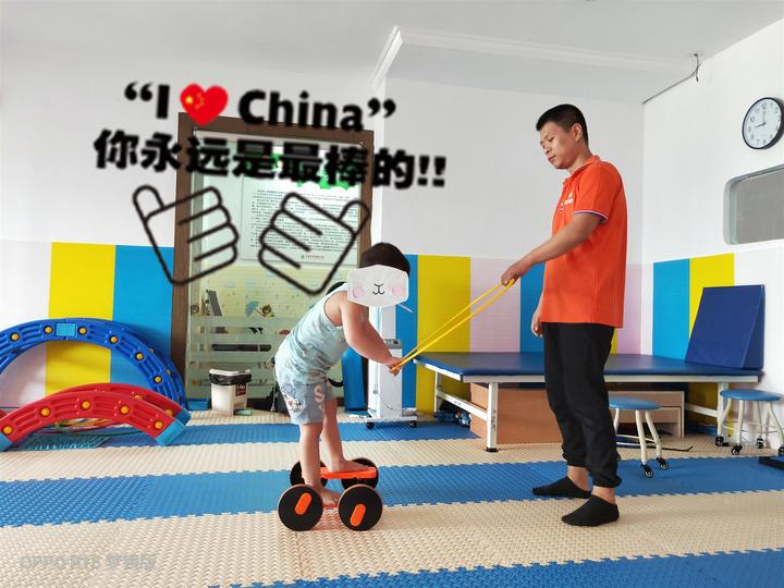 儿童自闭症评估表（ITSEA) - 知乎