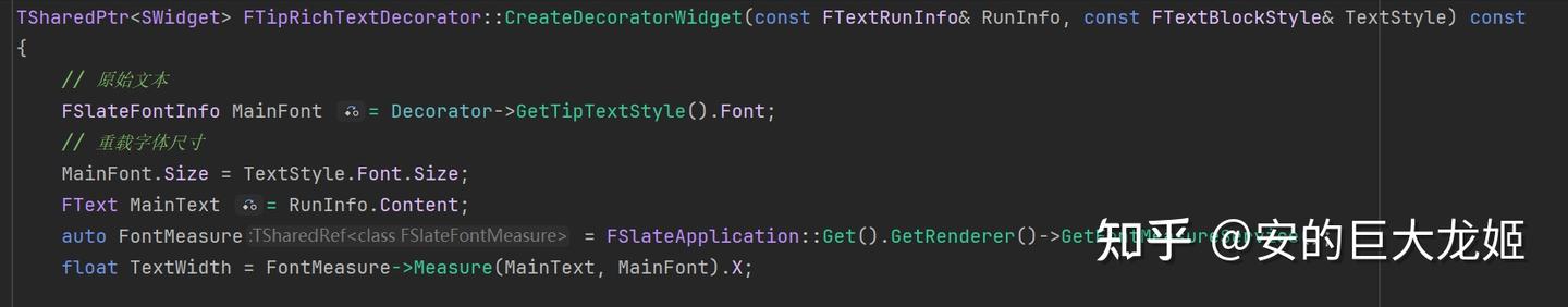 在虚幻引擎中使用富文本实现Tips功能（1） - 知乎
