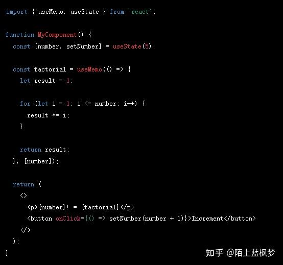 Useeffect、usememo、useref的简易介绍和使用 知乎