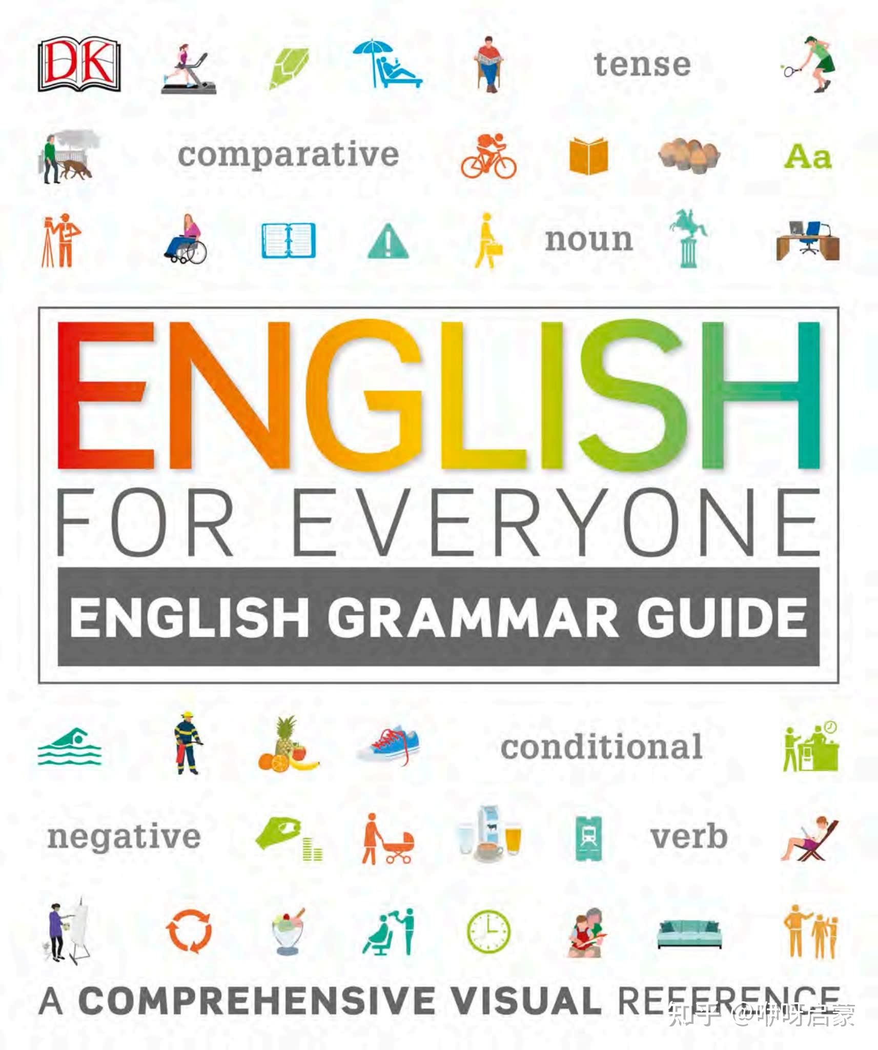 《English Grammar Guide》英语语法图解教材PDF - 知乎