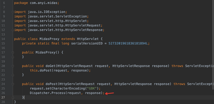 用友GRP-U8任意SQL语句执行漏洞分析_广州市亿格科技有限公司
