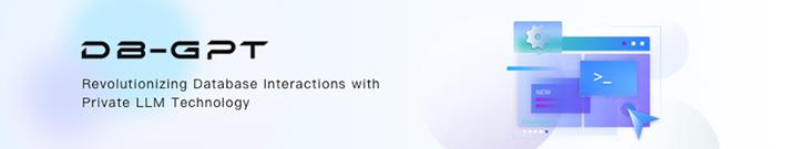 DB-GPT V0.7.0版本更新：支持MCP协议、集成DeepSeek R1模型、GraphRAG检索链路增强、架构全面升级等 - 知乎