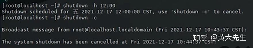 zz_linux实操 - 知乎