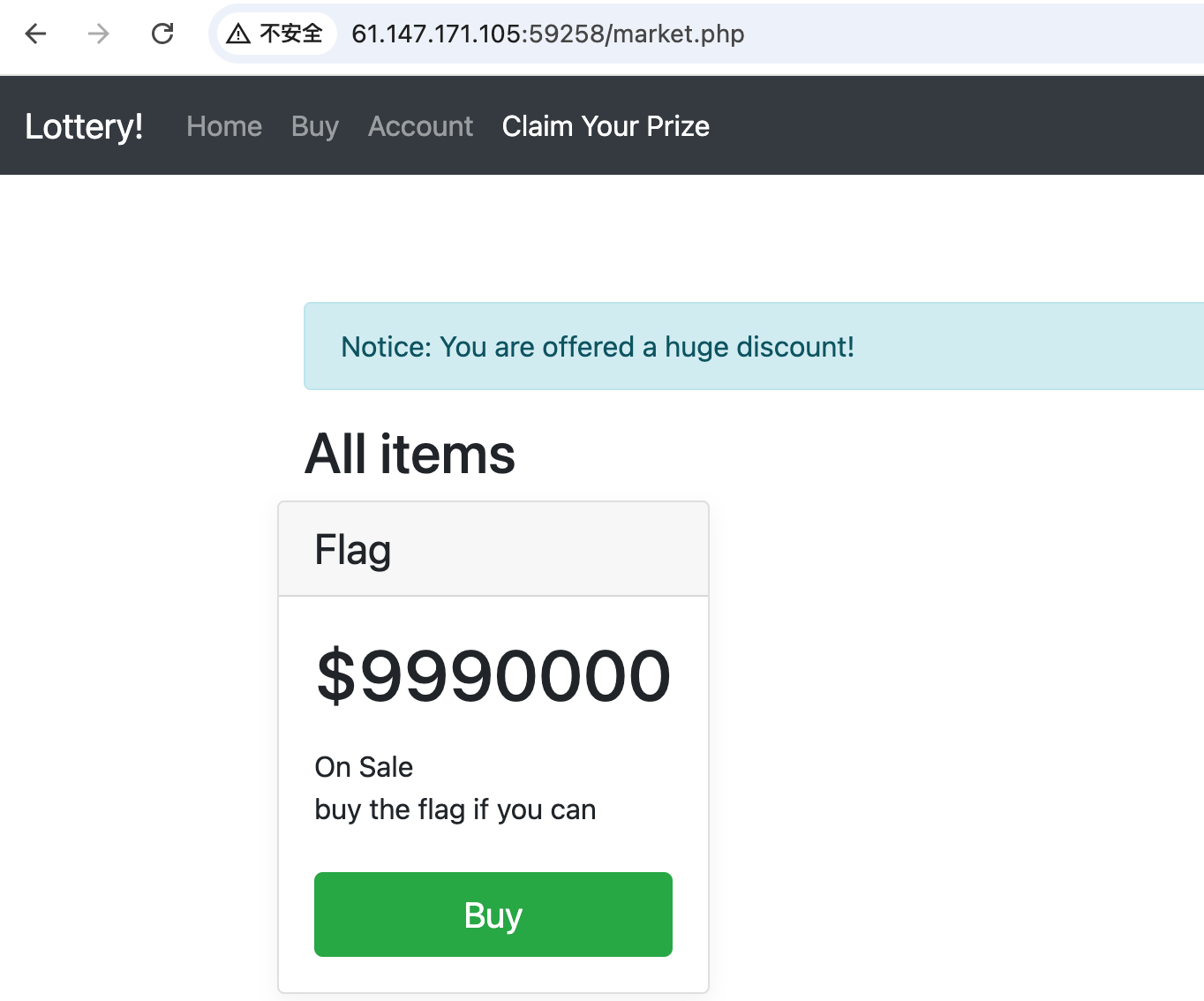xctf-lottery（代码审计，弱相等） - 知乎