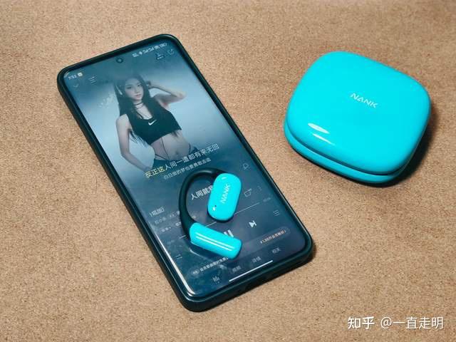 舒适无感，音质媲美入耳式，南卡OE CC2分享 - 知乎