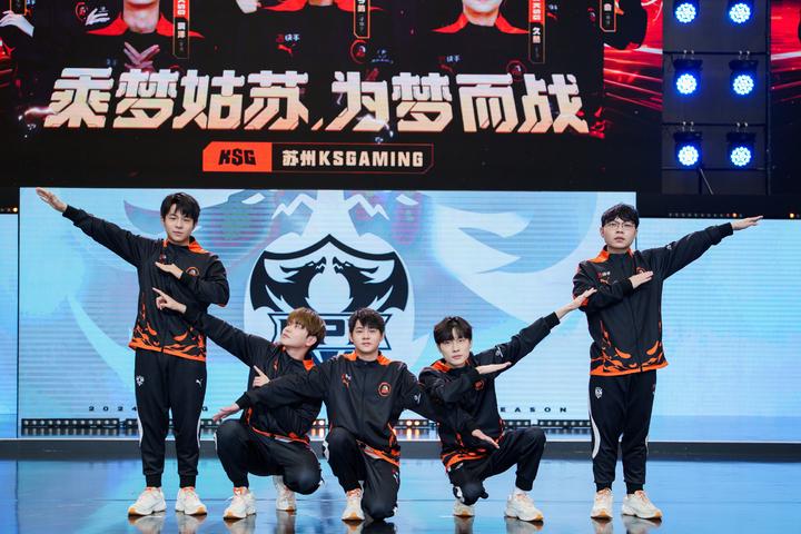 KPL4.25看点：KSG有望突破队史，AG和DRG争夺胜者组 - 知乎