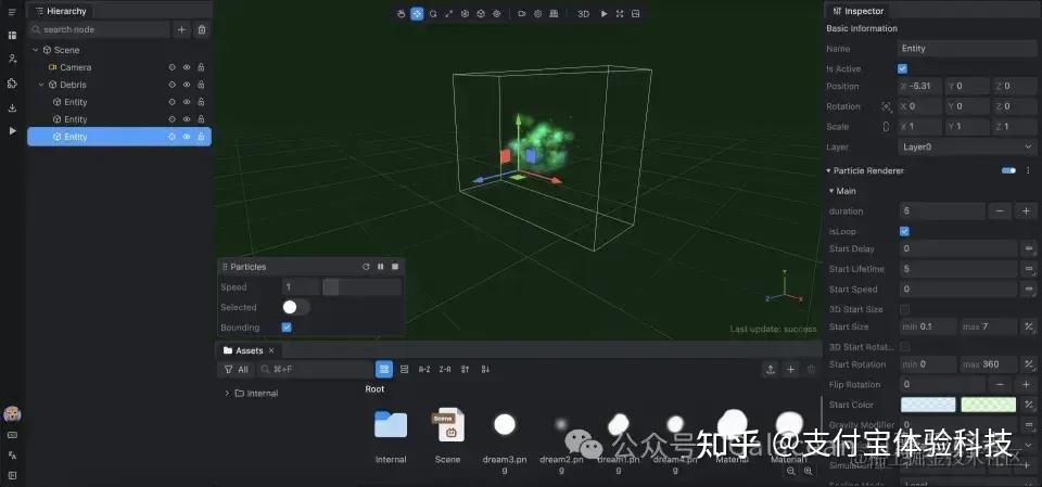 Galacean Engine 1.3 发布 - 知乎