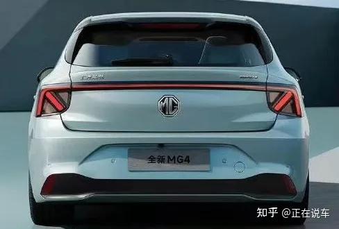 全新MG4将于8月5号发布，A0级纯电又有新选择了 - 知乎