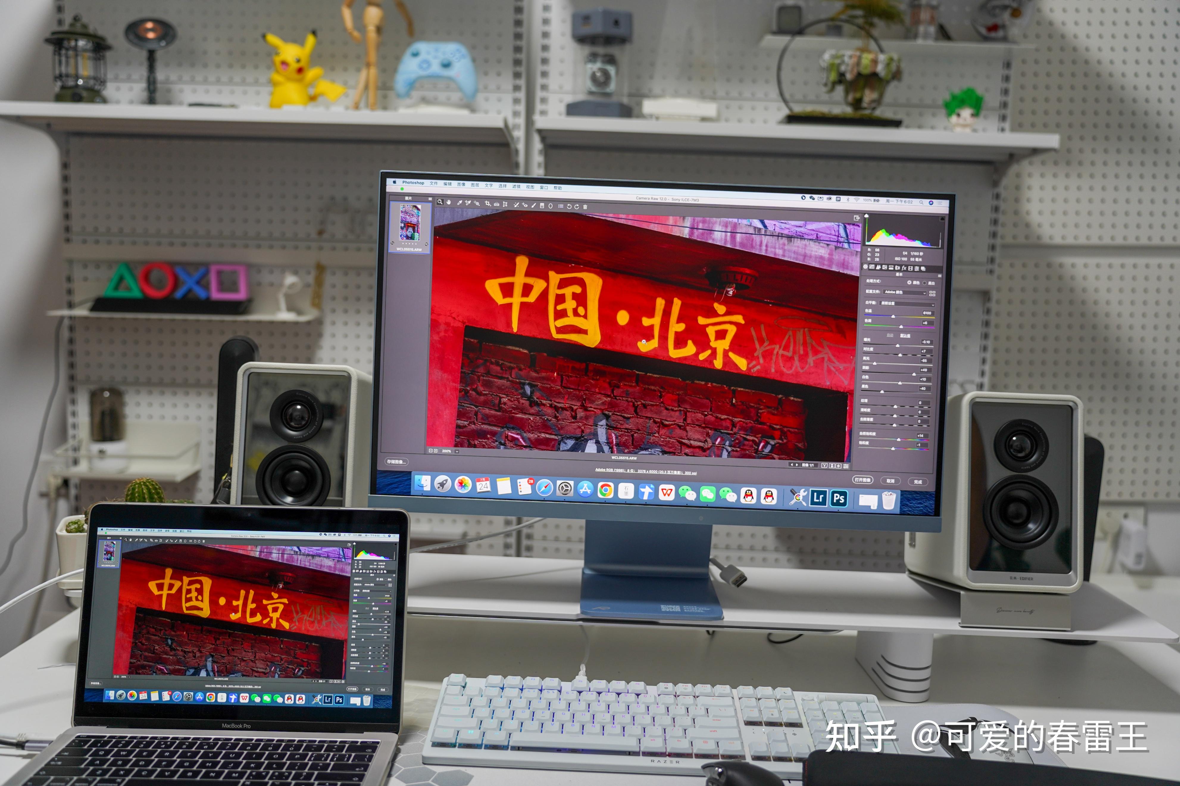 有哪些值得推荐的5K显示器？ - 知乎