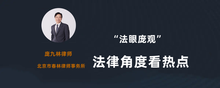 继父母与继子女继父离婚后要求继子返还3万生活费 知乎