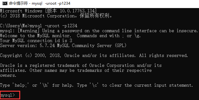 MySQL5.7安装教程及两个报错的处理（ The service already exists）（The GPG k……） - 知乎