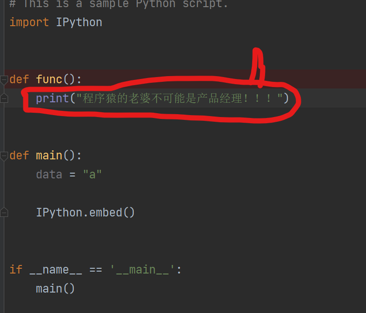 一个IPython调试selenium的奇淫技巧 - 知乎