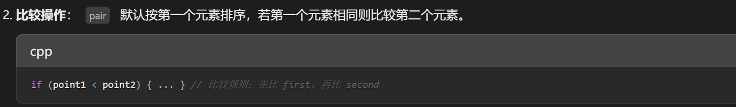 DFS与BFS - 知乎