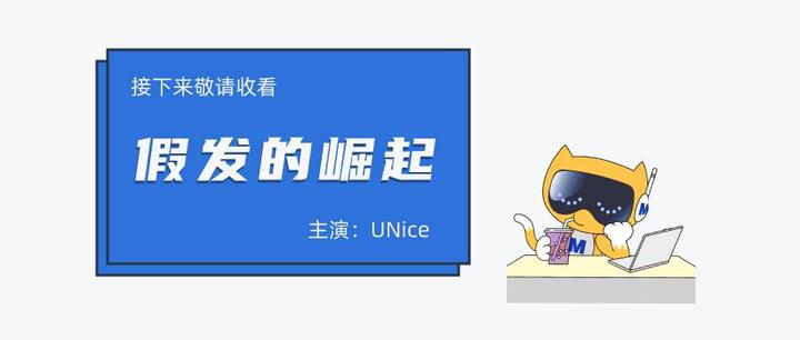 外贸独立站那些事儿（10）：UNice 出海路线详解，B2B外贸企业能从中学到什么？ - 知乎