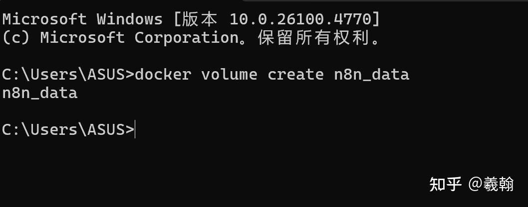 Windows 用 Docker 安装 n8n，3 步搞定！ - 知乎