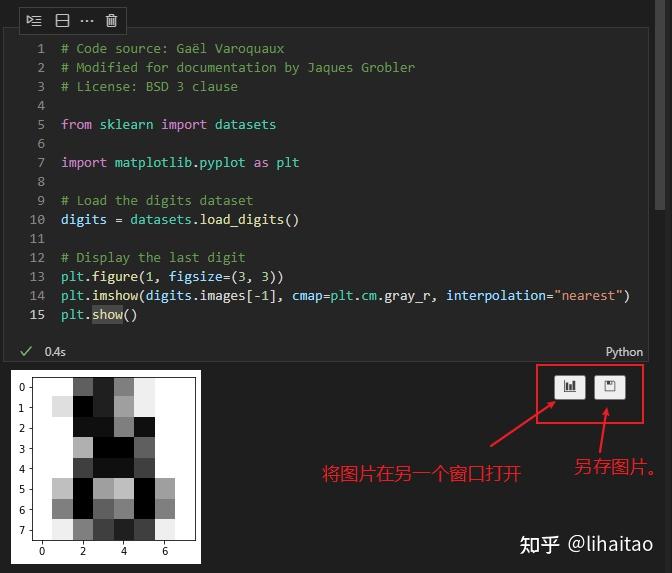 vscode-jupyter与jupyterlab的比较 - 知乎