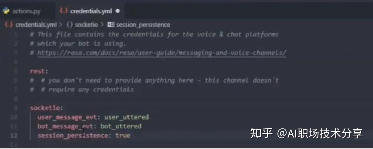 Rasa Webchat集成 - 知乎