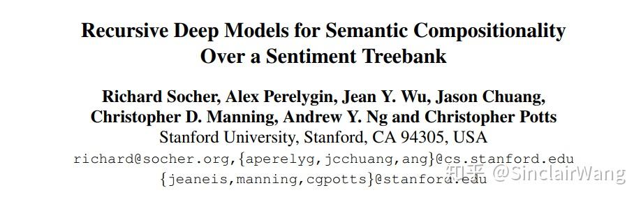 【ACL 2013】RNTN：递归神经张量网络 - 知乎