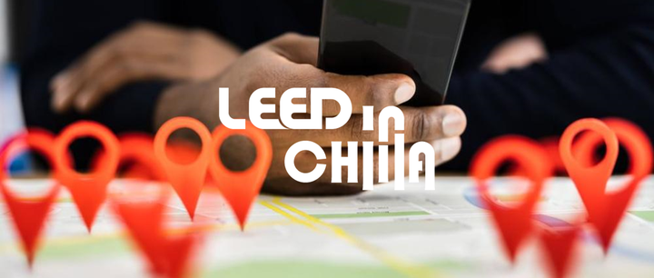 一文看懂「LEED Volume 批量认证」【LEED一下 涨知识】 - 知乎