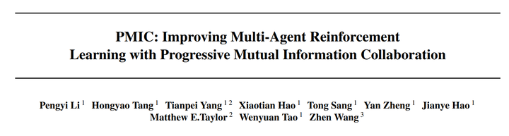 多智能体强化学习2022论文（六）PMIC - 知乎