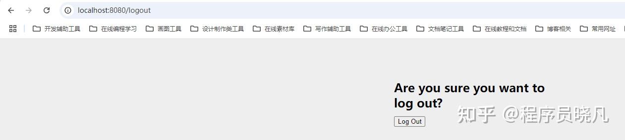 java项目Shiro、SpringSecurity、Sa-Token如何选择？ - 知乎