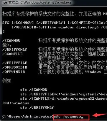 如何解决Windows 中oci.dll文件丢失问题，修复oci.dll文件 - 知乎