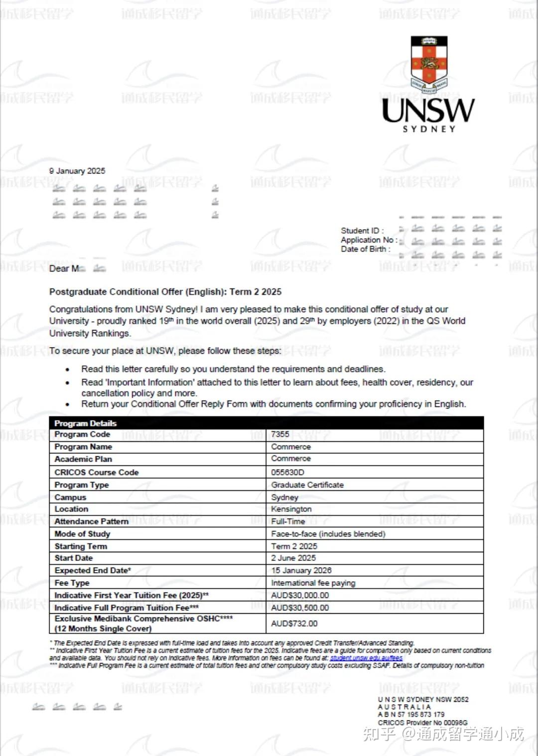 【25年开卷】UNSW重启T2/T3申请，各学校接受日期大幅缩短！下半年入学最全攻略请收好！ - 知乎