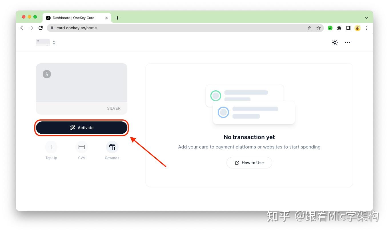 [亲测可用]申请虚拟VISA卡ONEKEY保姆级教程/开通GPT-Plus - 知乎