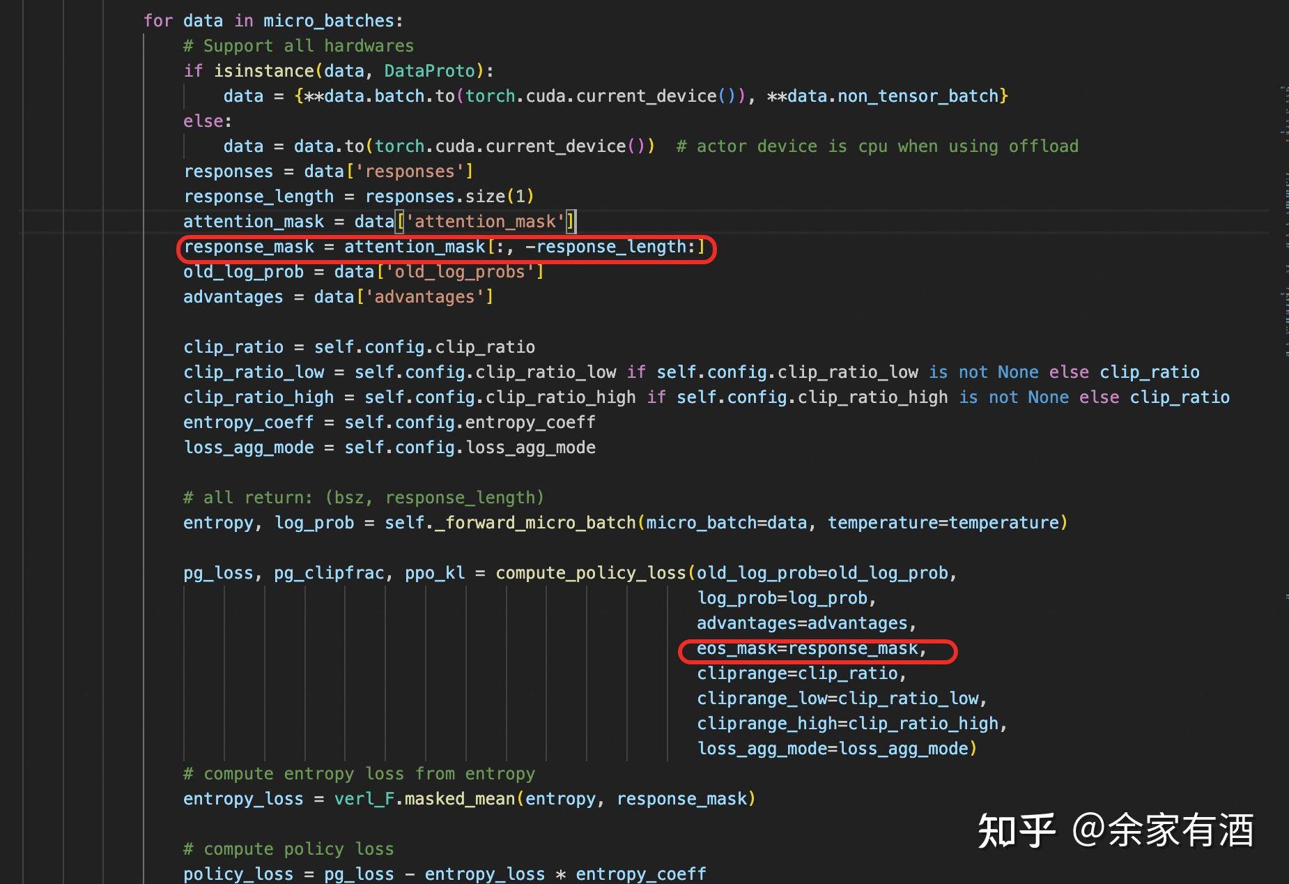 Verl框架在GRPO上的loss和adv计算与论文原生的区别在哪？ - 知乎