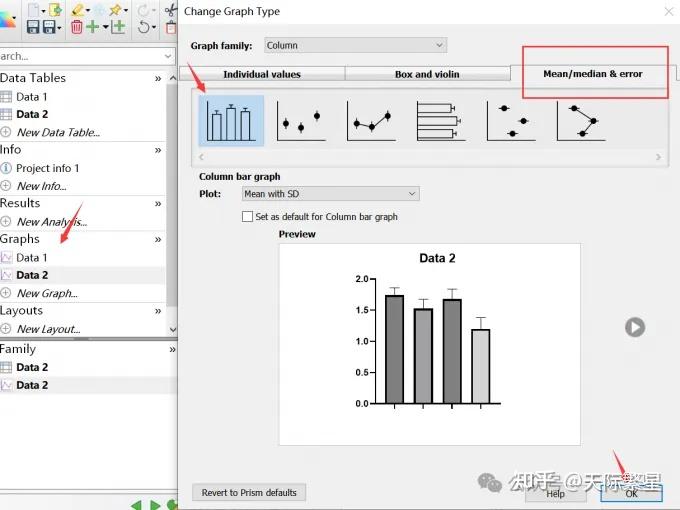 GraphPad Prism 7制图怎么在柱状图上加上原始数据？ - 知乎