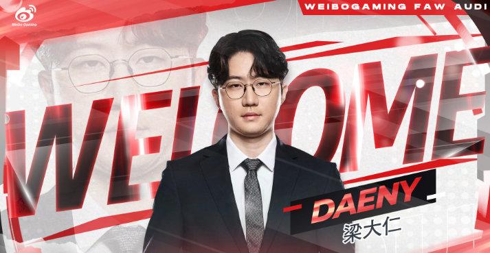 TheShy人麻了！WBG官宣新教练Daney和Fly，曾轮换李哥 - 知乎