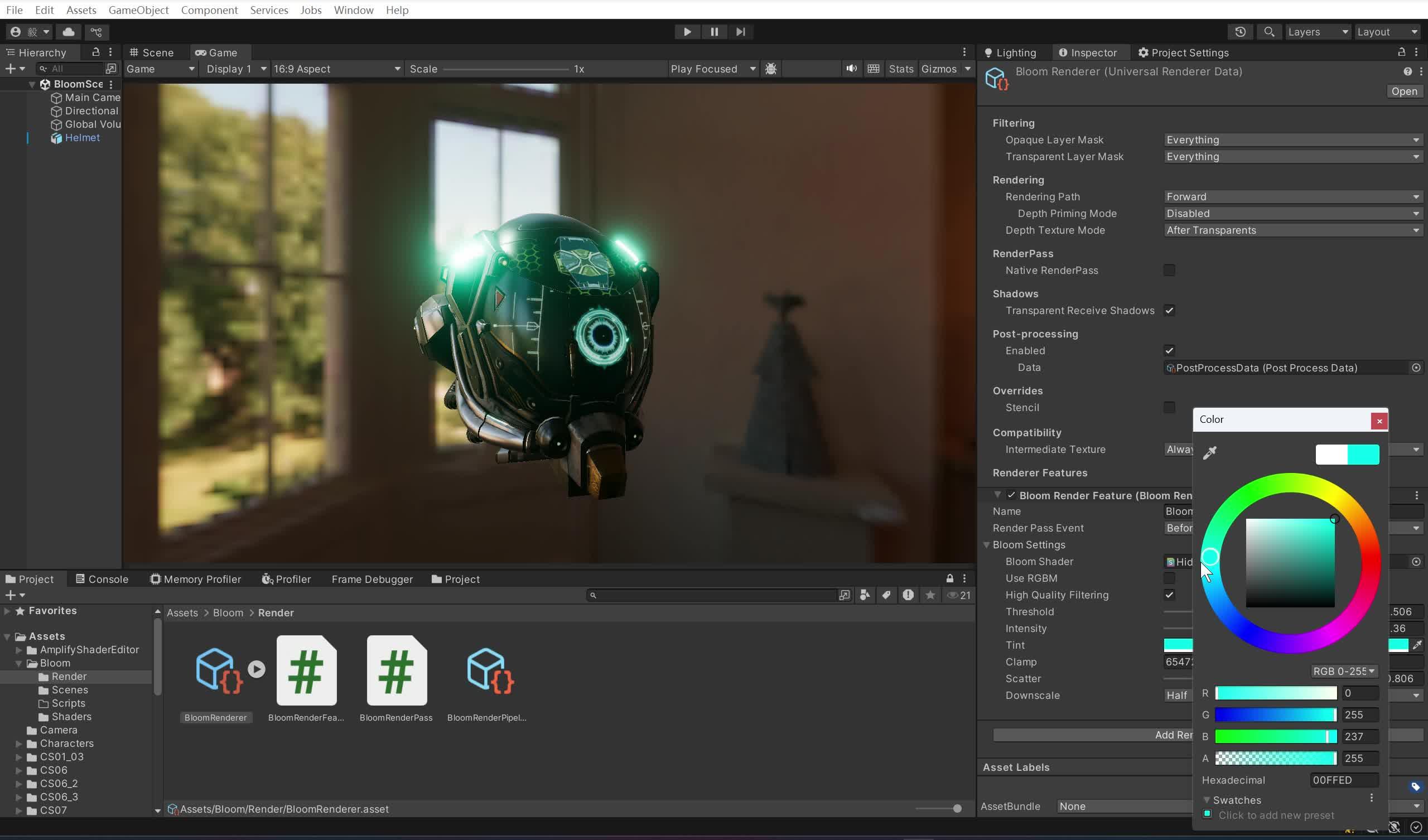 高质量 Bloom 算法分析以及在 URP 中的实现 - 知乎