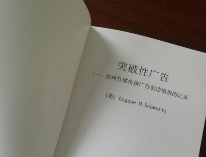 强烈推荐:创业者一定要读这本书 知乎