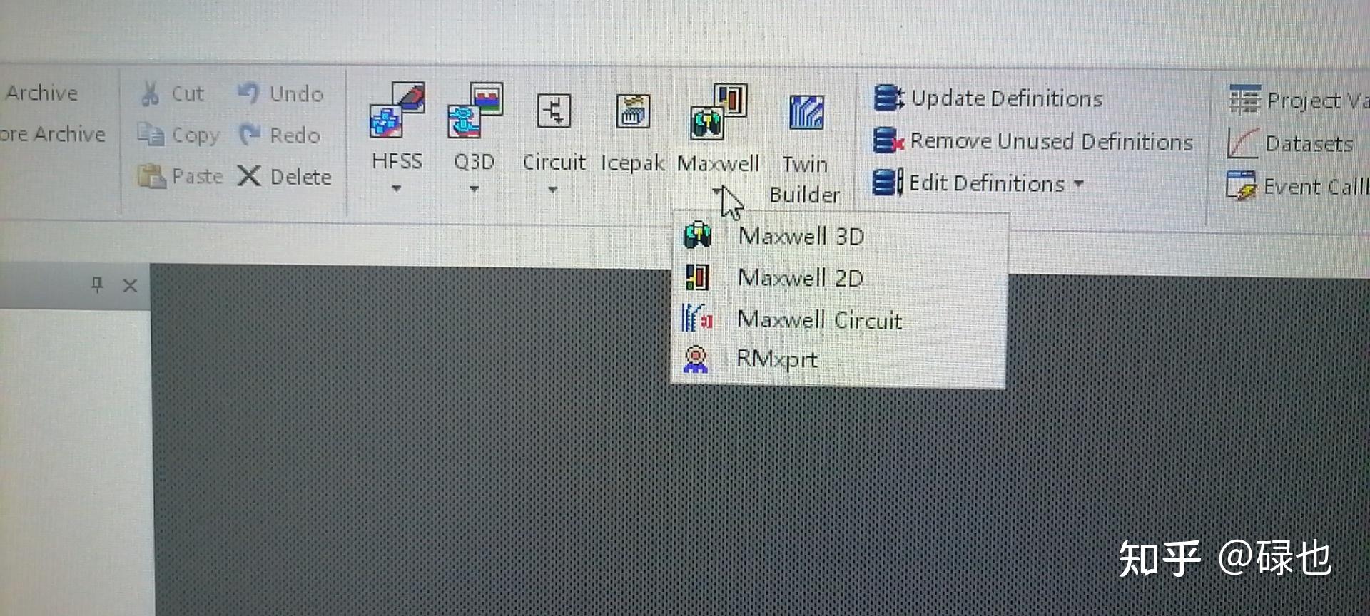 Maxwell界面简单介绍 - 知乎