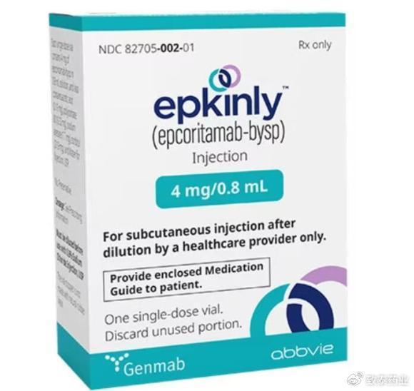 慢性淋巴细胞白血病药物Epkinly(Epcoritamab)的效果和副作用 - 知乎