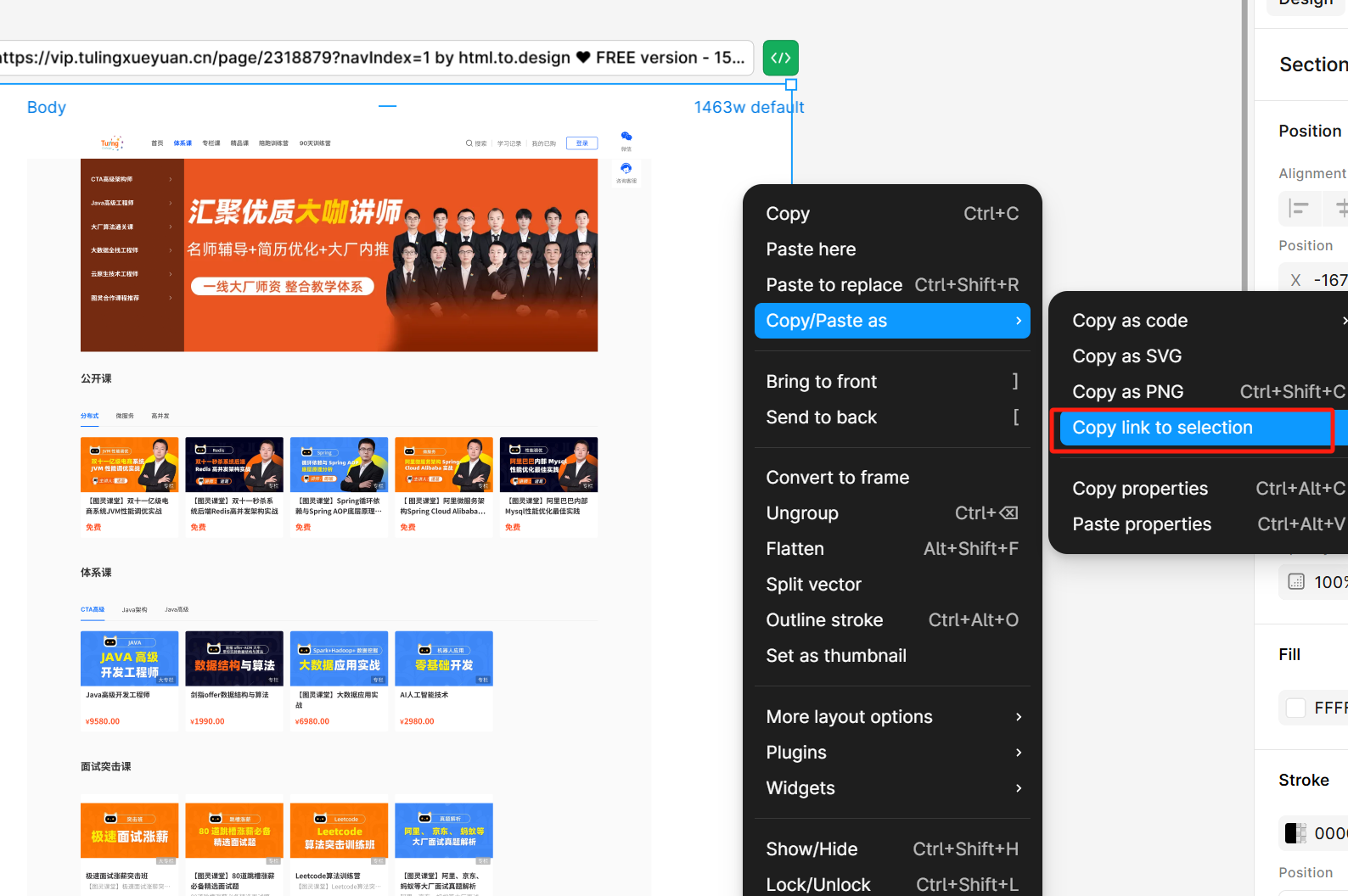 Cursor+FigMa MCP完美复刻教育网站 - 知乎