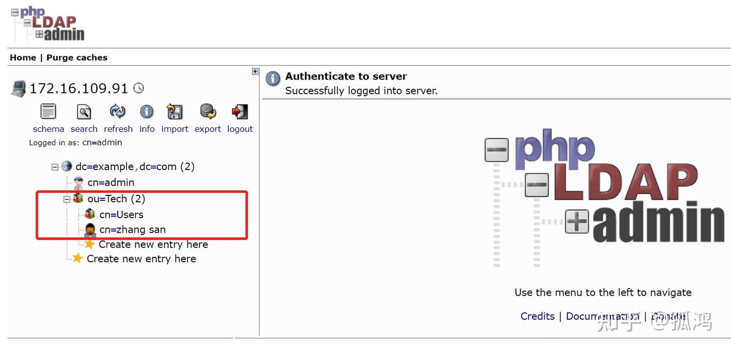 docker部署openldap - 知乎