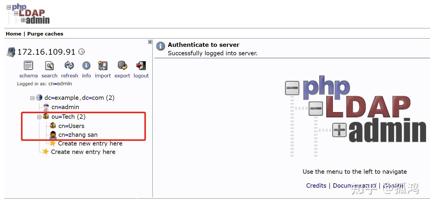 docker部署openldap - 知乎