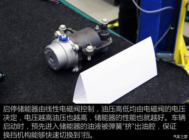 95km/h就能上9挡 通用新9AT变速箱详解 - 知乎