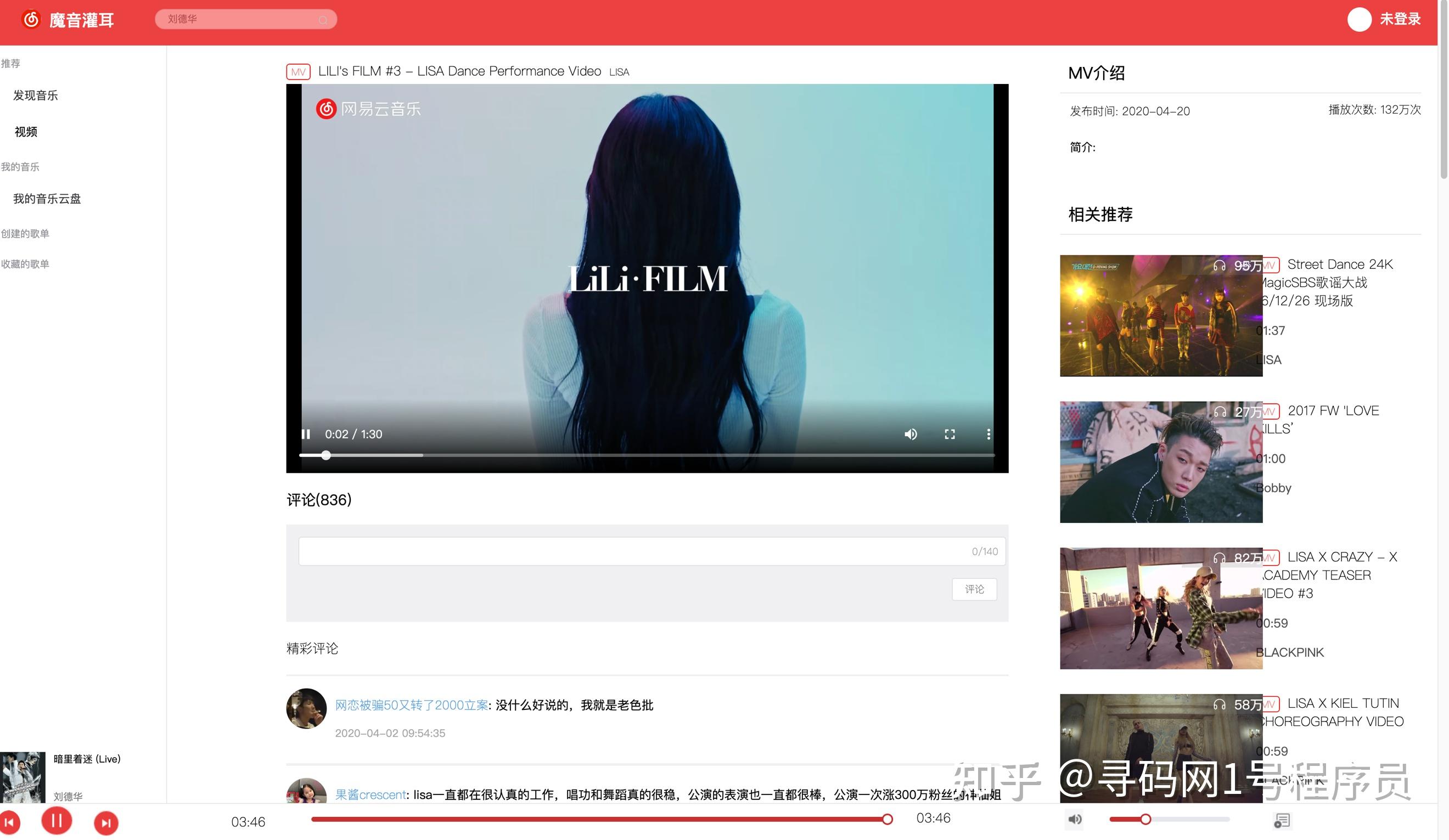 Vue3，新项目用ts还是js？ - 知乎