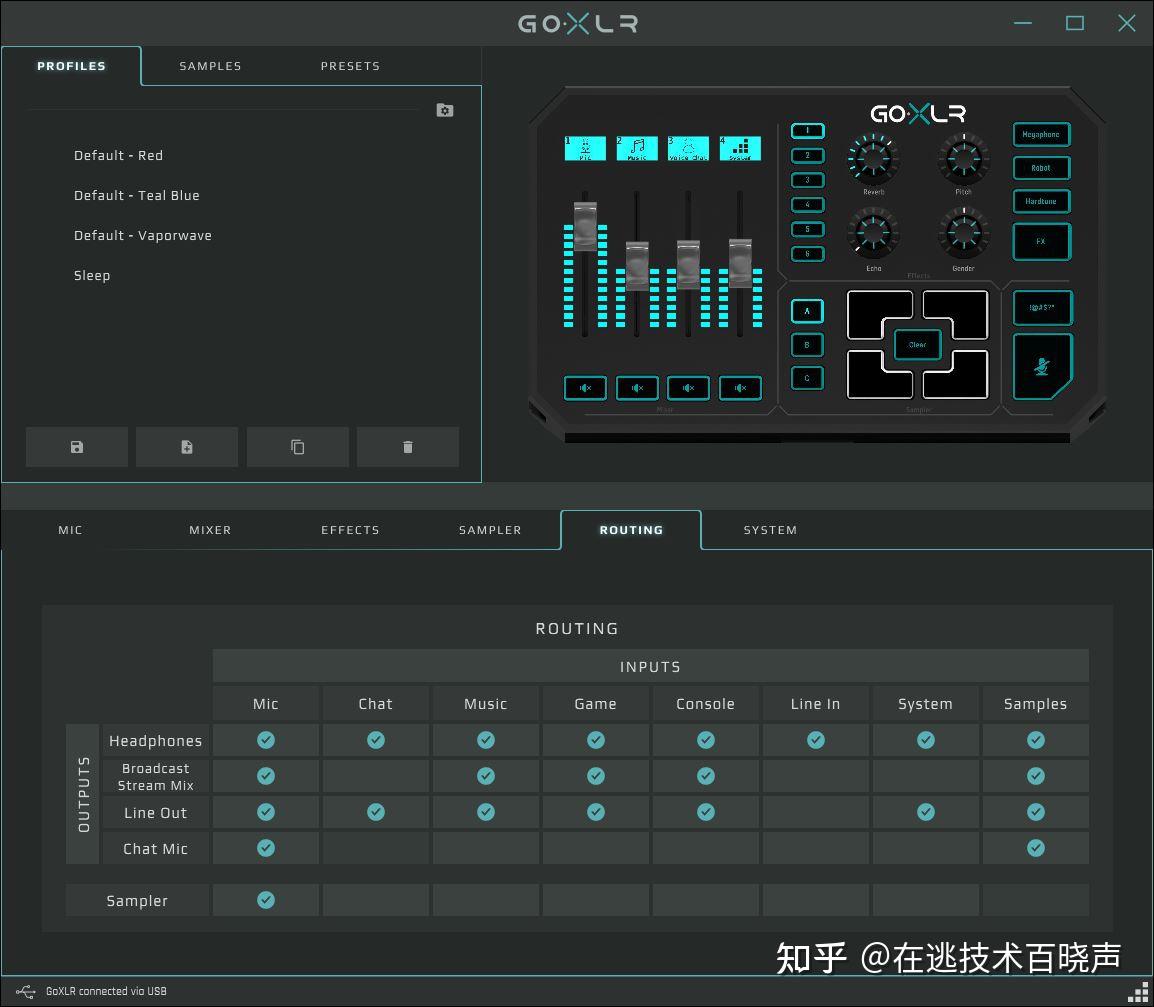 如何评价TC Helicon Go XLR? - 知乎