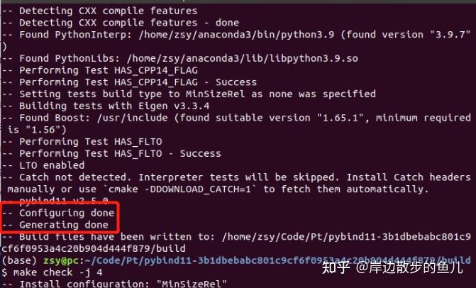 【深度学习】pybind11库的安装 - 知乎