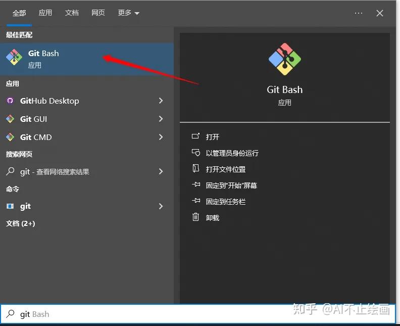 Cursor 不能用了, 提示你登录设备过多怎么办？ - 知乎